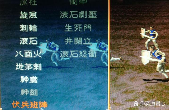 三国志10哪个城市有井栏图标