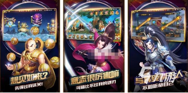 放置之刃福利版图标