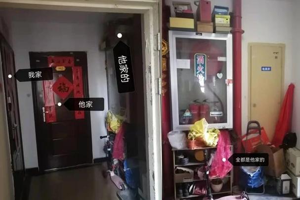 附近配钥匙的地方离我最近100米图标
