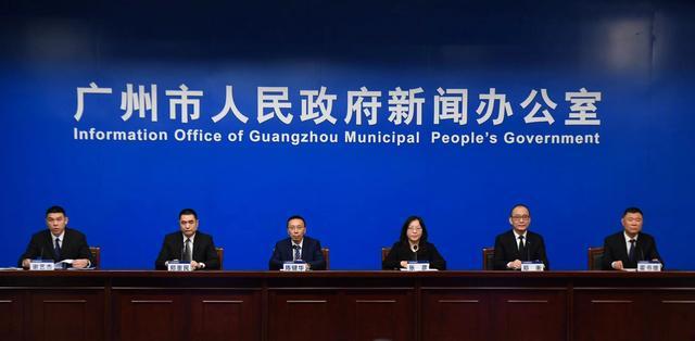 花都新闻网截图