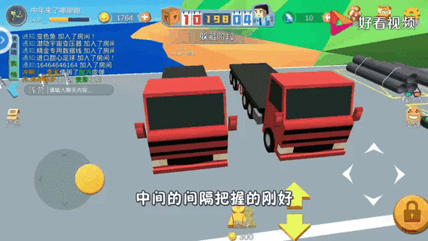 开心躲猫猫教学图标