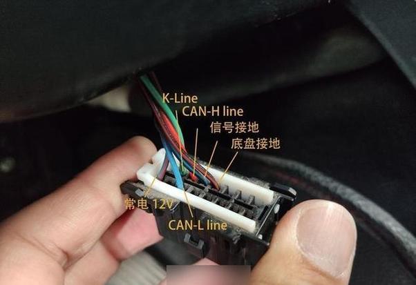 汽车obd接口怎样和手机连接图标