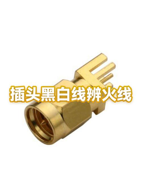 电源线白线和黑线图标