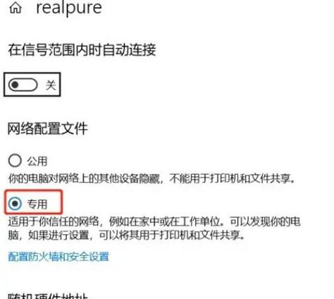 win10系统如何共享麒麟系统打印机图标