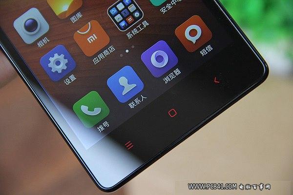 红米手机4g开关在哪里图标