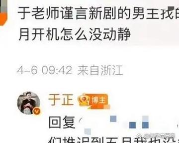 说粉是什么意思啊图标