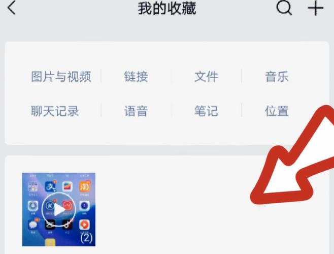 手机视频太多存哪里不占内存图标