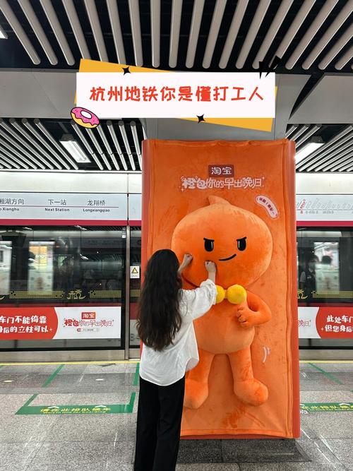 高德地图淘金怎么提现图标
