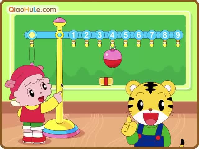 巧虎大挑战截图
