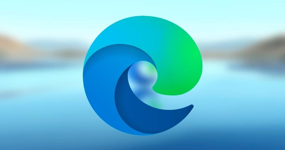edge浏览器PC版下载图标
