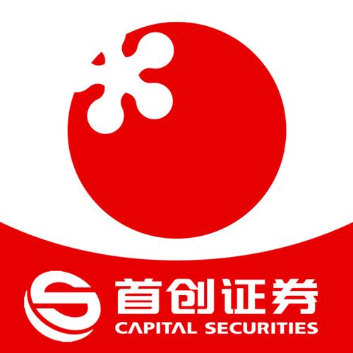 首创证券手机版下载安装图标