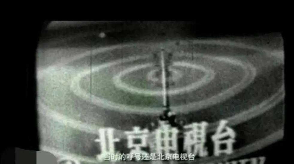 北京卫视的历史图标
