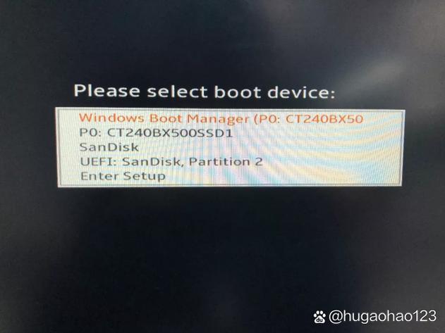 win 10忘记开机密码截图