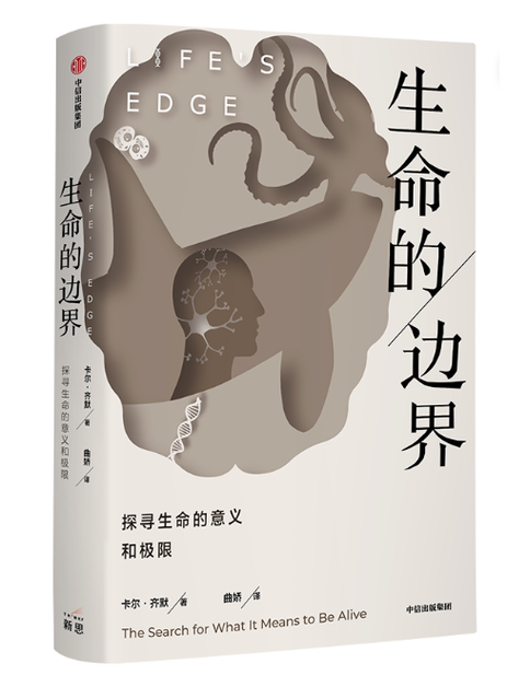 蛆虫进入肛门能存活吗图标