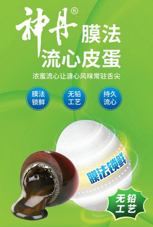 果汁app定位怎么锁定位置