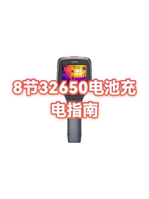 苹果8还能用几年图标