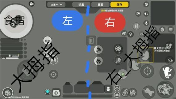 香肠派对比赛服下载链接截图