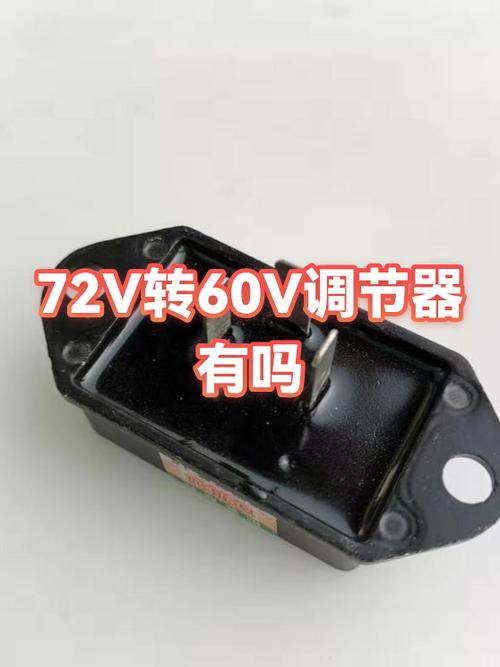 和平精英游戏画面晃动很大怎么设置图标