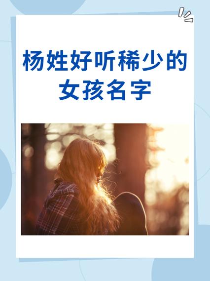 胜意这个名字的寓意图标