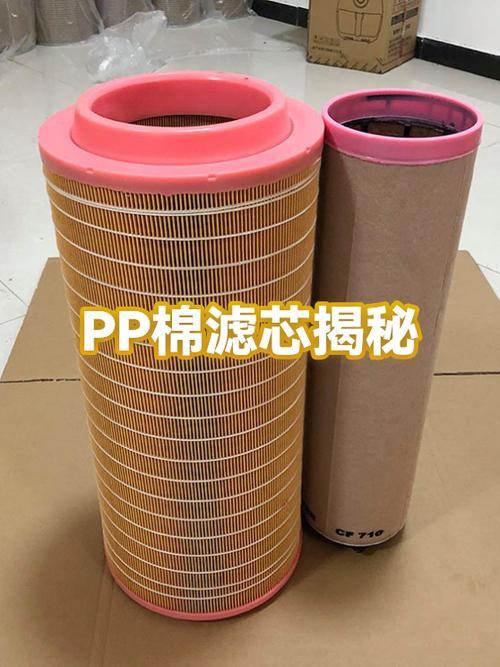 小米pp棉滤芯多久换一次