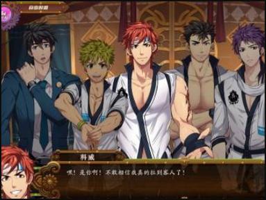 fullservice官网下载图标