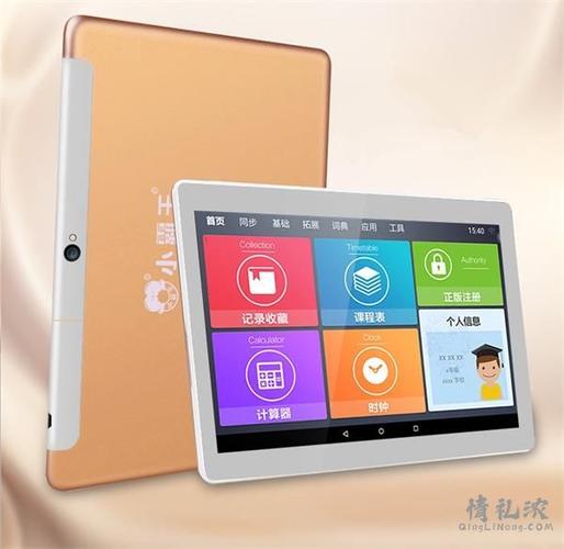小霸王k10和k10plus区别图标