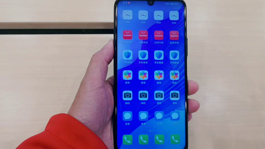 vivo抽屉风格怎么用截图