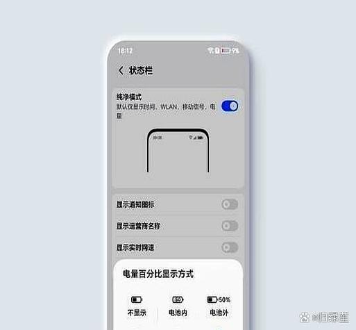 荣耀50电池更换多少钱