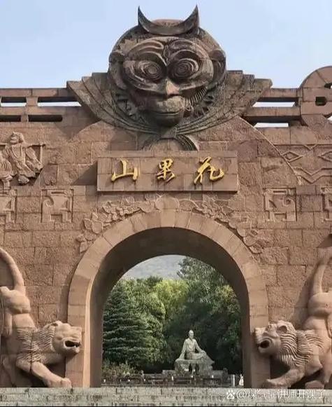 连云港必去三个景点图标