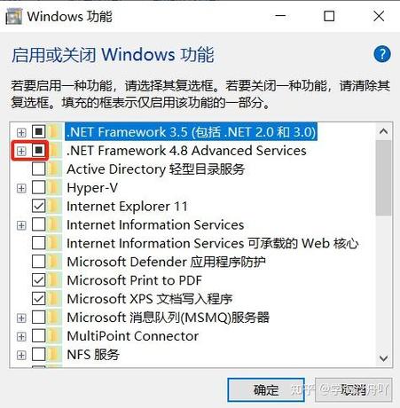 需要internet来安装windows组件