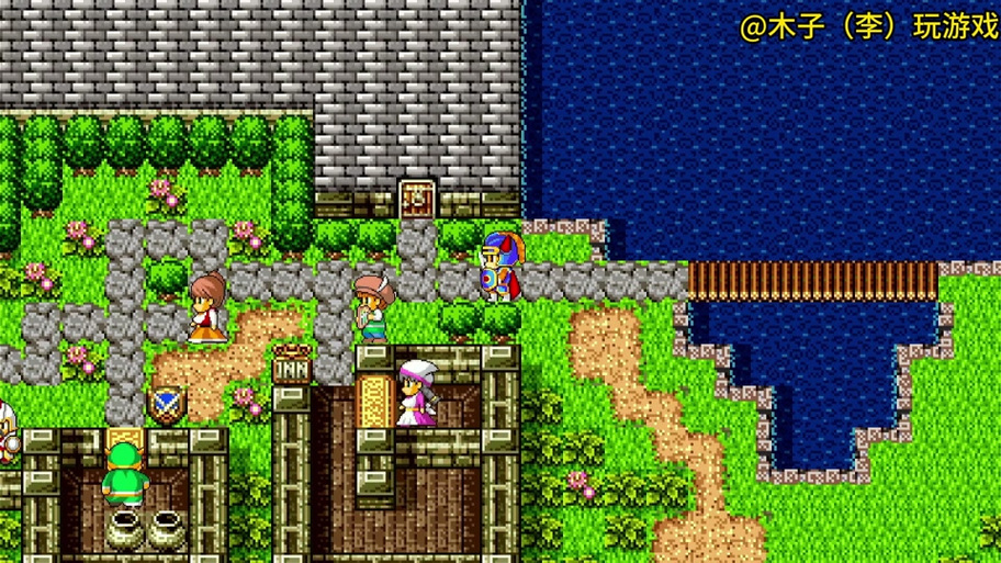 勇者斗恶龙移植switch截图