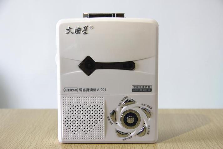 复读机口碑最好的三款截图