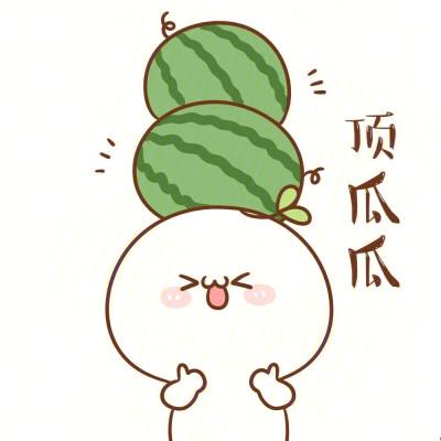 瓜瓜漫城漫画截图
