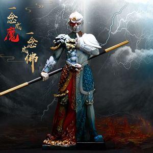 孙悟空一半魔一半佛图标