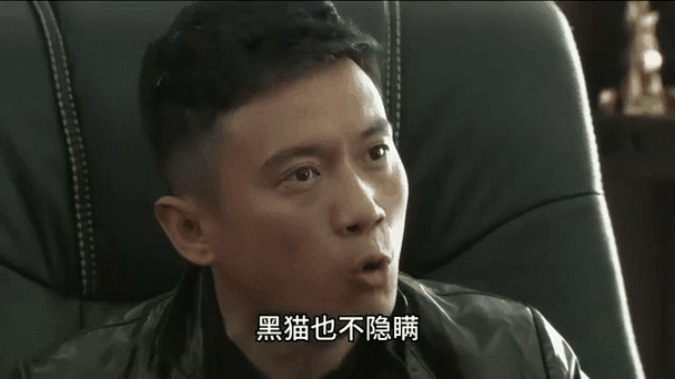 特种兵:十年了,我都成将军了笔趣阁截图