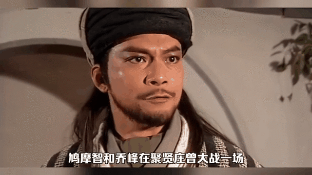 2027新版天龙八部图标