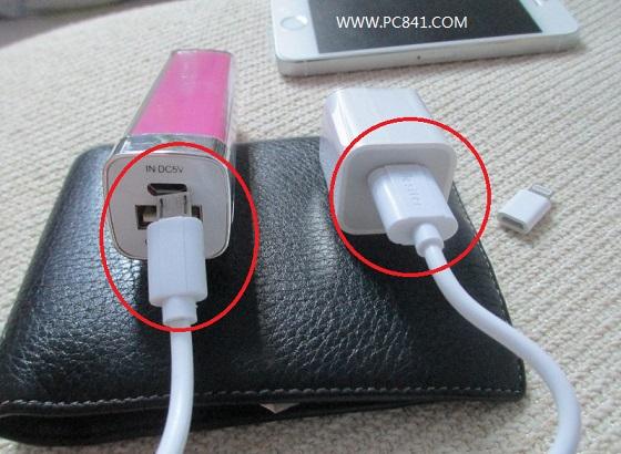 充电宝的连接方式截图
