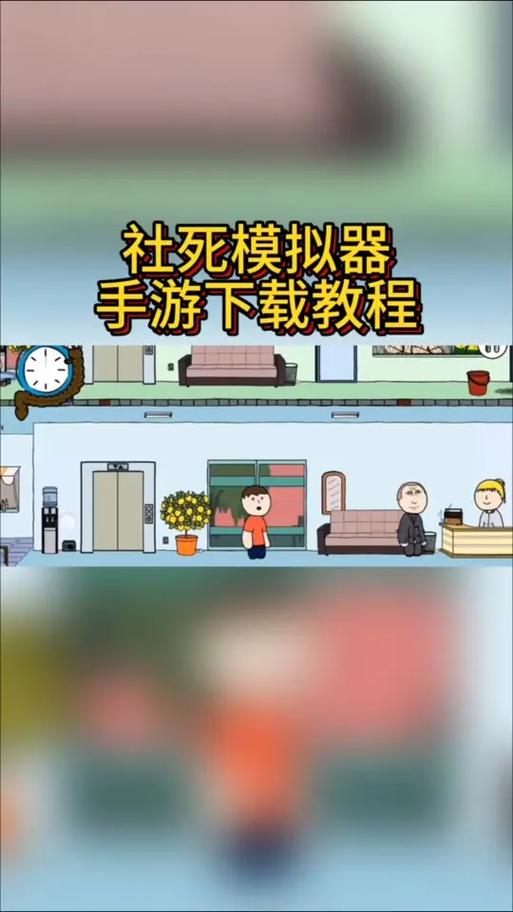 筷玩模拟器手机版图标