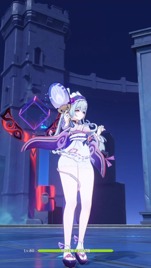 魔法少女天穹结局图标