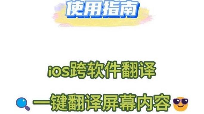 德语助手在线翻译图标