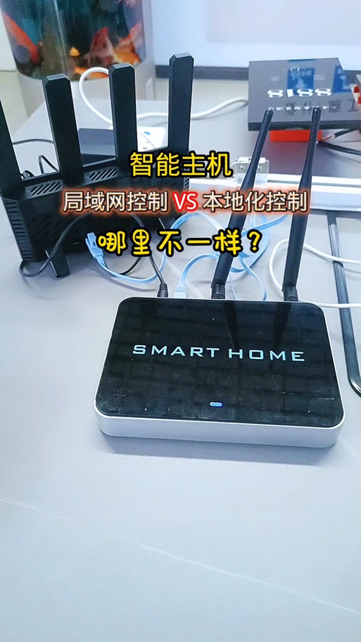 我的世界本地联机存档图标