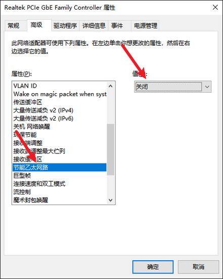 向日葵快捷键使用方法图标