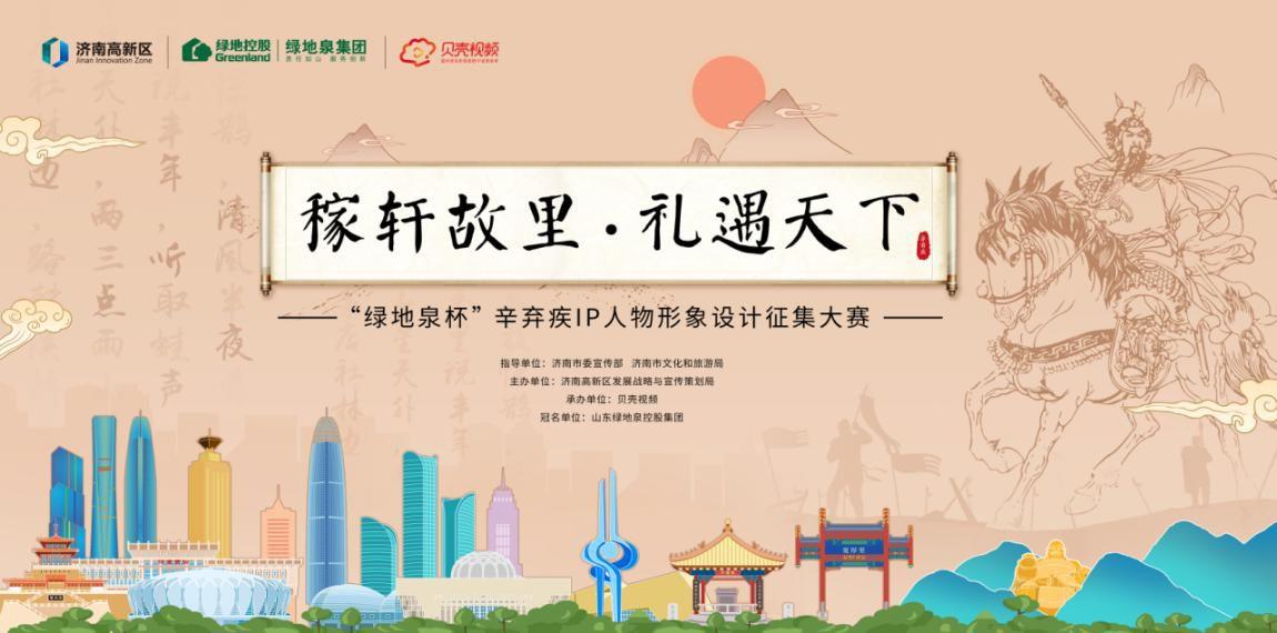 送礼物app软件有哪些图标