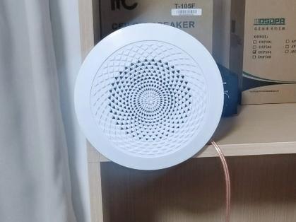 低音喇叭图标