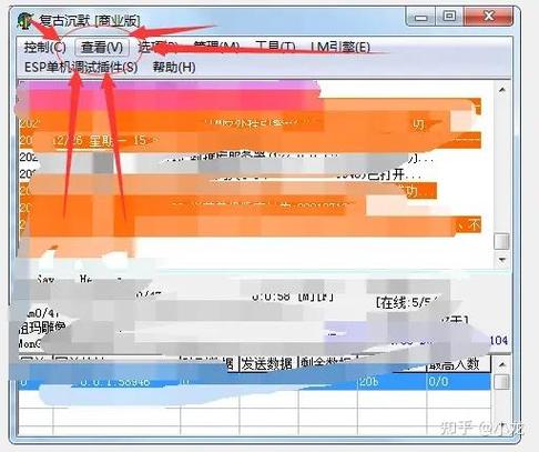 一步两步gm无限图标