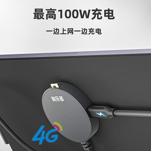 平板可以插手机卡吗图标