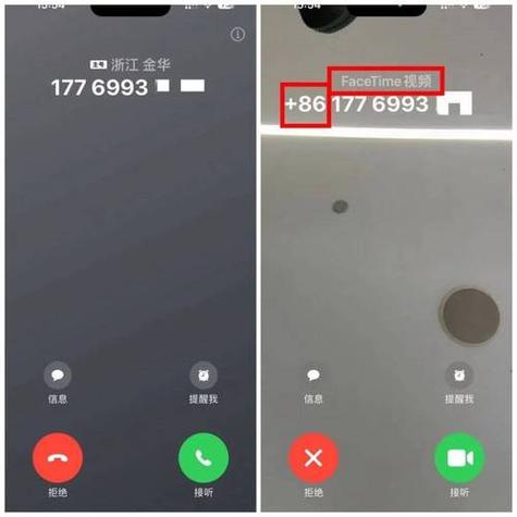 来电头像怎么关闭图标