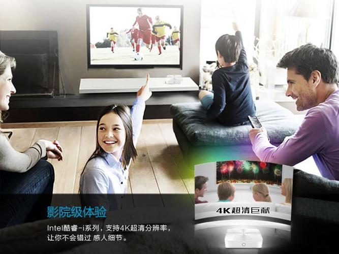 扬声器与耳机切换软件图标