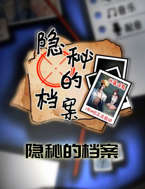 手机照片私密怎么查看图标