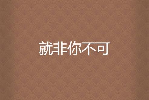 以太币年底不能挖矿图标